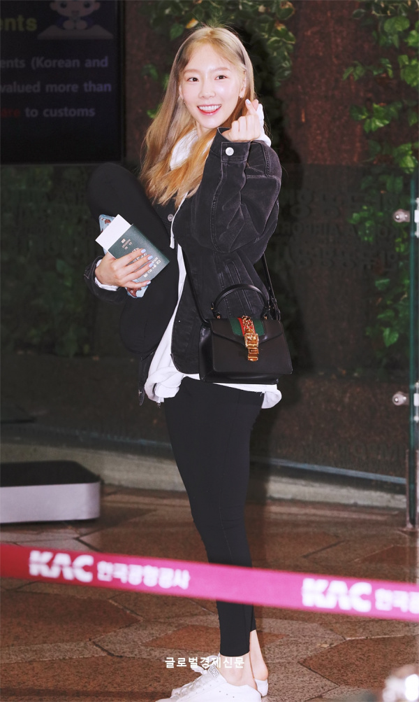 소녀시대(SNSD) 태연, '귀여운 쪼꼬미 하트'