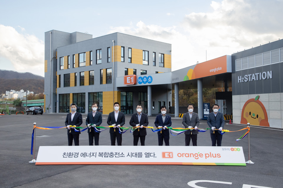 E1, 'LPG·수소·전기차' 복합충전소 브랜드 'E1 Orange Plus' 런칭