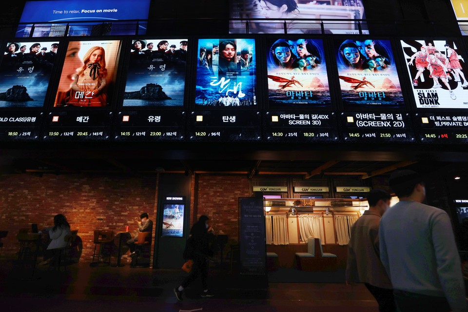 CJ CGV, 2022년 매출 1조 2813억원… 전년 동기 比 매출액 74%↑