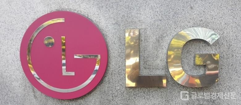 LG, 1분기 영업이익 5049억원…전년 대비 39%↓