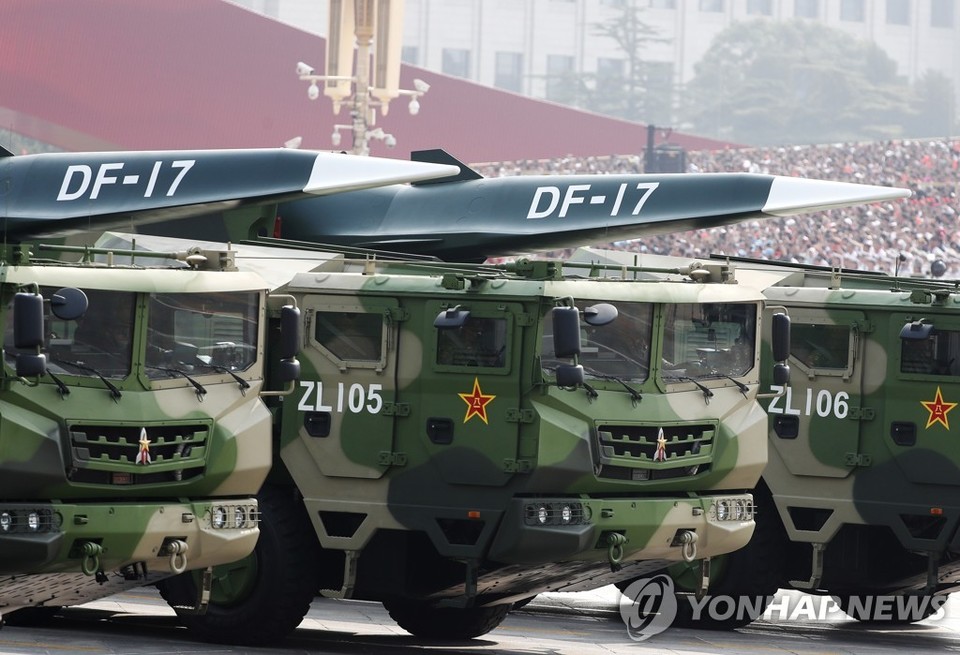 "中, 하와이ㆍ괌 美군기지 타격 DF-27 미사일 4년 전부터 운용"