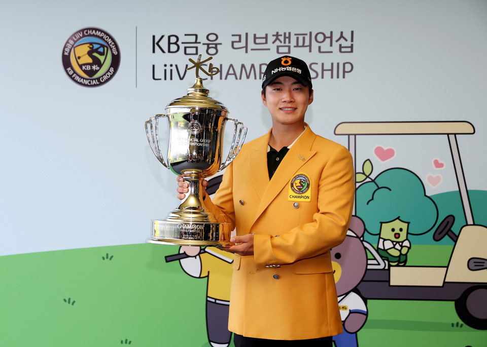 김동민, KPGA 코리안투어 KB금융 리브 챔피언십에서 데뷔 4년 만에 첫 우승