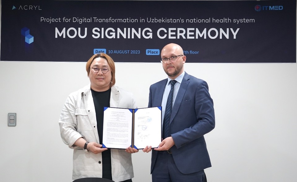 [AI단신]아크릴–우즈베키스탄 ITMED, MOU 체결 外 라이프시맨틱스