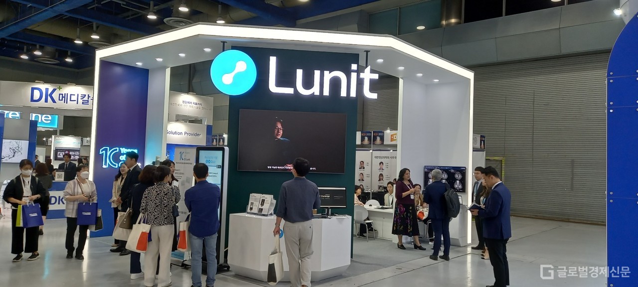 [AI의료기기의 진화와 현황3]의사 대체 가능성 제시한 '루닛(Lunit)'