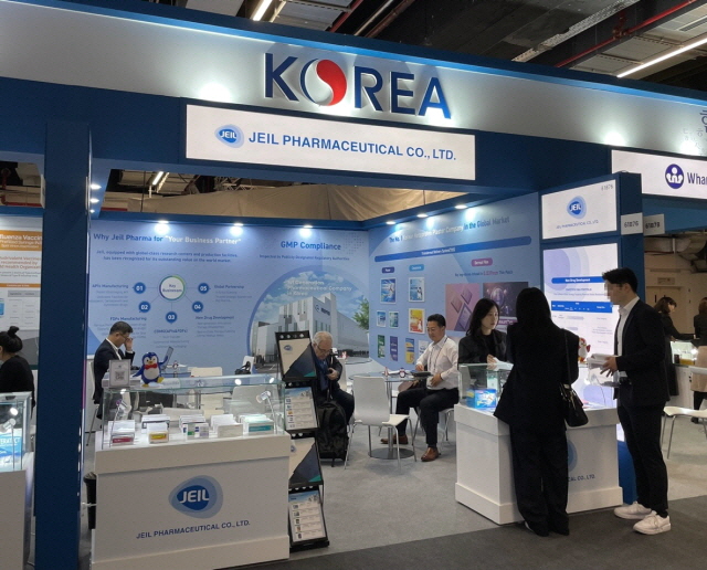 [제약소식]GC셀, CDMO 네트워크 데이 성료 外 지오영·제일약품