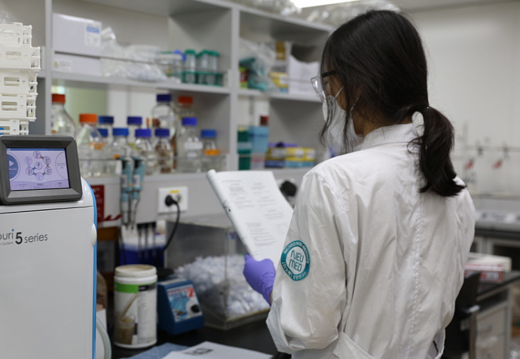 뉴메드, 중기부와 HT042 면역 기능 증진 연구 개발 위해 맞손