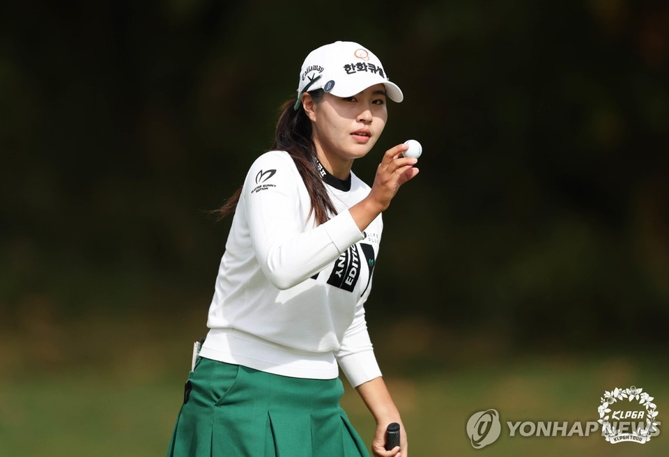 이소미, LPGA Q시리즈 5R 선두…수석합격 목전에