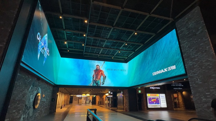 CGV용산아이파크몰, 로비 공간 디지털 미디어 새단장