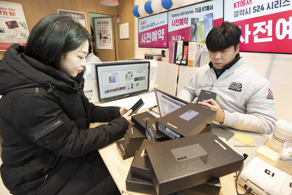 KT "온라인샵 갤럭시S24 사전예약자 68% 요고요금제 선택"