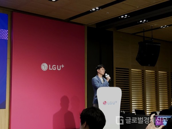 LG유플러스, AI로 B2B 사업 키운다··· "AX솔루션 연매출 2000억 목표"