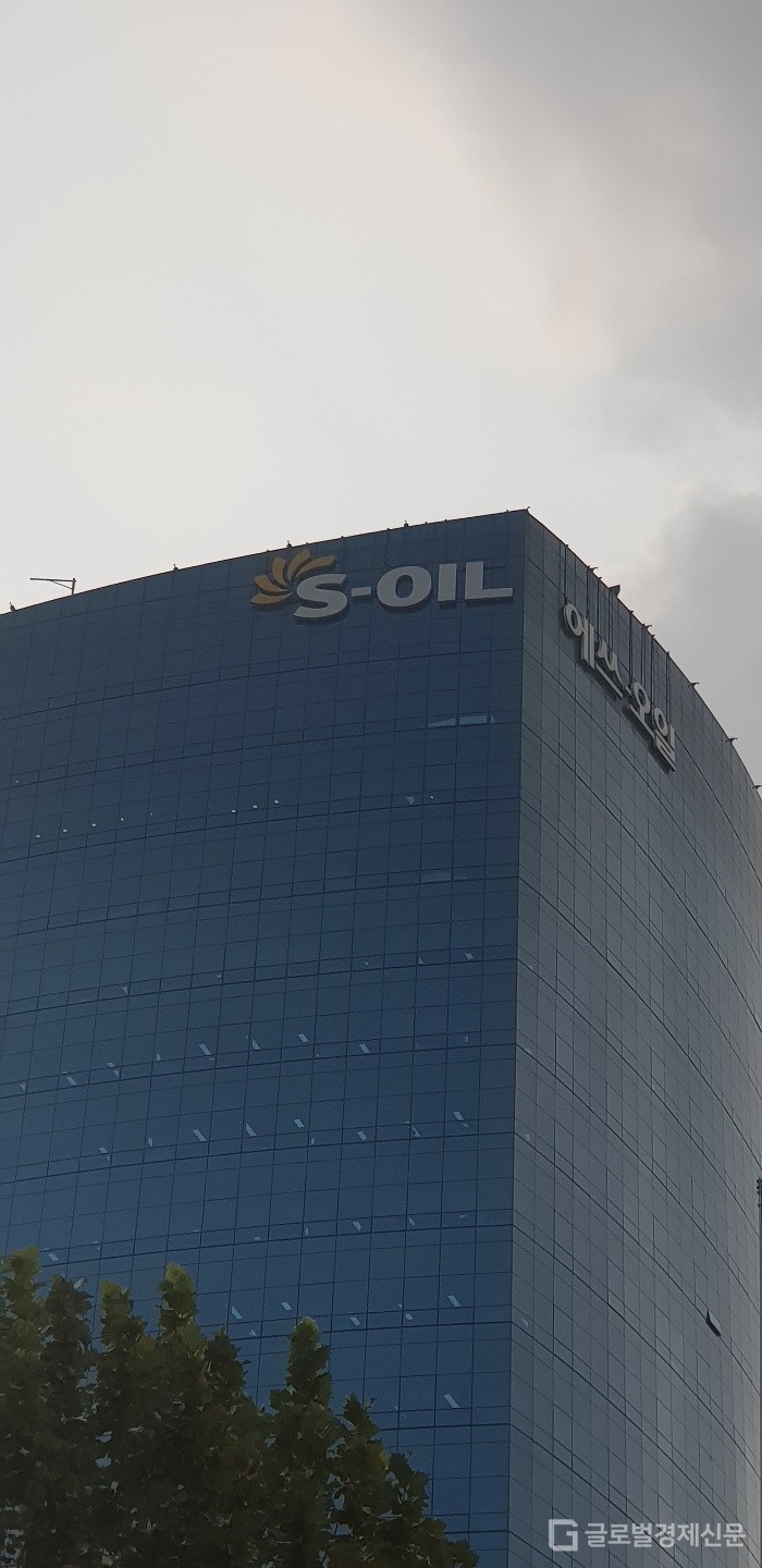 에쓰오일, 국내 업계 첫 항공분야 'ISCC CORSIA' 인증…지속가능항공유 생산