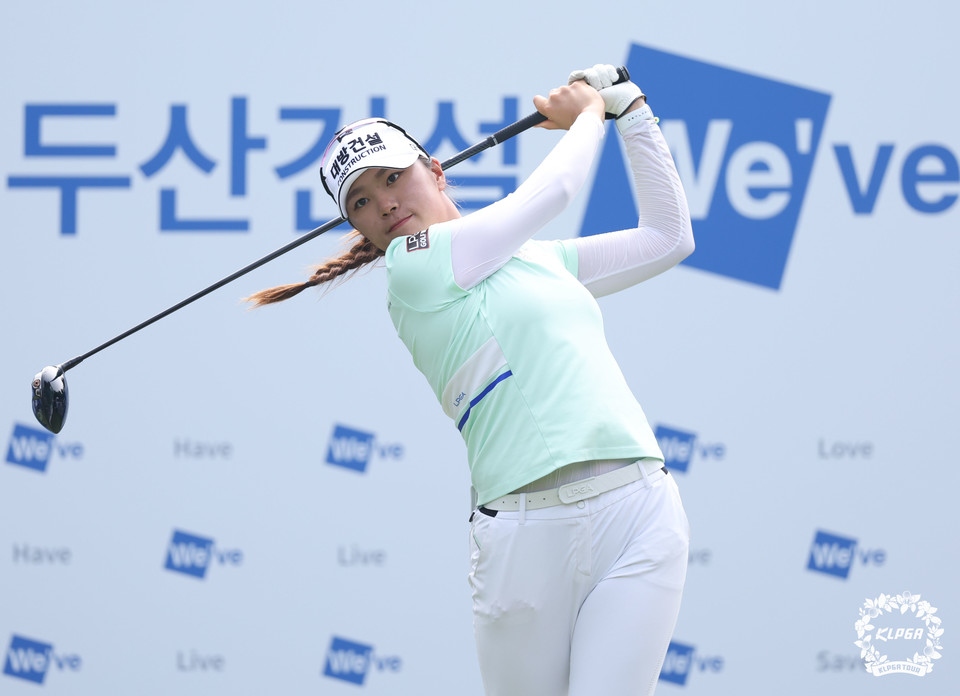 배소현, 더헤븐 마스터즈 3차 연장 끝에 우승…KLPGA 2승