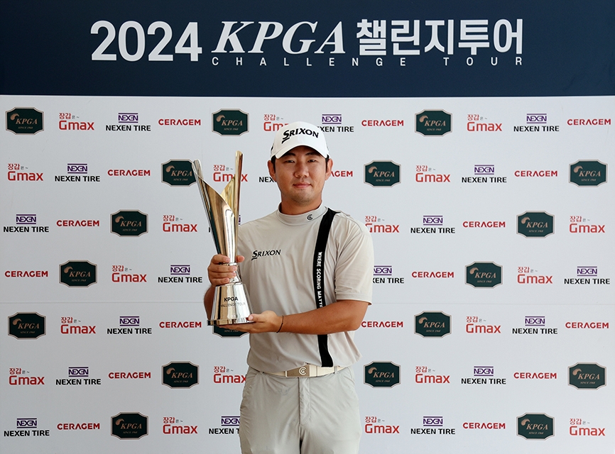최장호, KPGA 챌린지 투어 14회 대회 우승