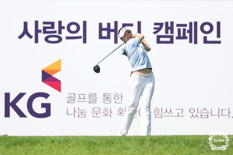 박보겸, KLPGA 투어 KG 레이디스오픈 2R 1위