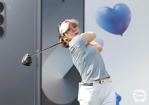 박보겸, KLPGA 투어 KG 레이디스오픈 2R 1위