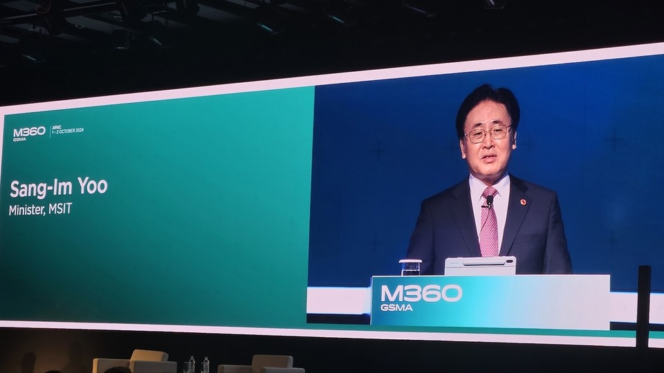 "아태 성장 위한 AI"…세계 이통 사업자연합회 M360 APAC 개최