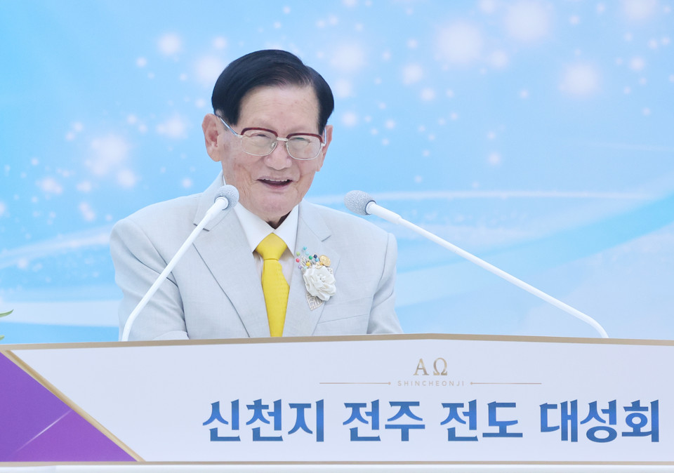 신천지 전도 대성회, 전주서 마무리… 1만 6000여명 인파 몰려
