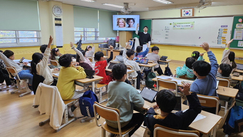 한국잡월드, “학교 방문형 직업진로 체험 프로그램” 인기