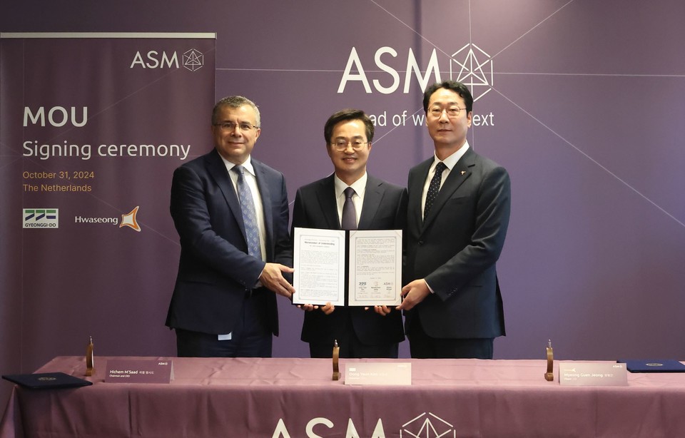 김동연 지사 이번에도 기업들 '활로' 열었다...세계 1위 ASM "지속적으로 도내 기업 제품 구매"