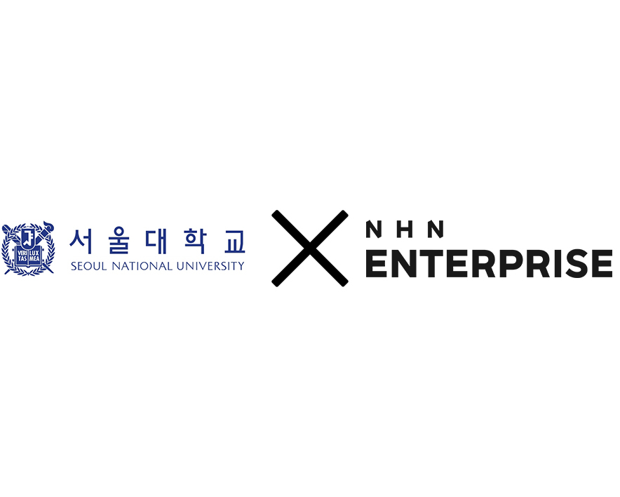 NHN엔터프라이즈, 서울대와 클라우드 컴퓨팅 서비스 활성화 MOU