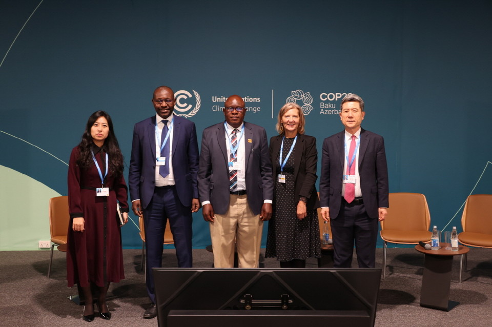 포항시, UN 기후변화총회서 탄소중립 성과 공유