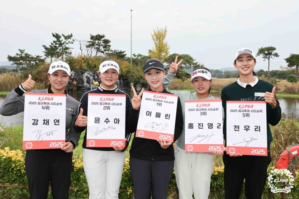 이율린, 작년 2위 이어 올핸 KLPGA Q스쿨 1위