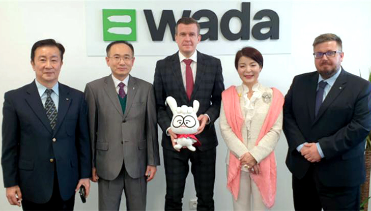 [글로벌 S-마이스] 세계 도핑방지 최고 권위 회의 '2025 WADA 총회' 뜬다