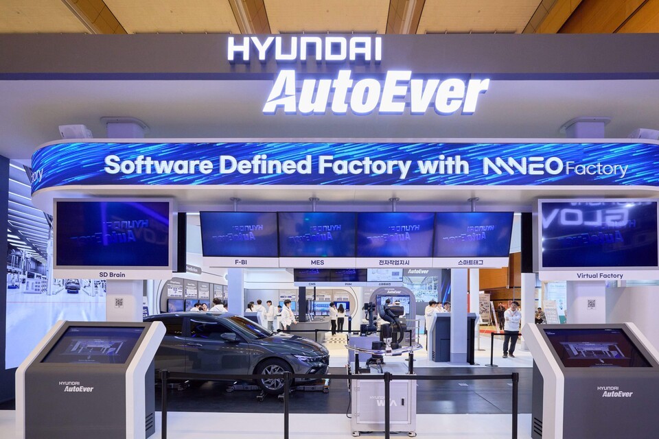 현대오토에버, 'AW2025' 출격