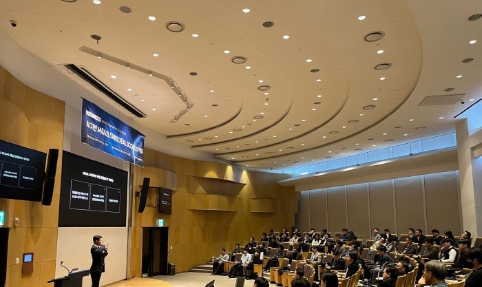 더블유엠디(WMD), 제2회 세미나 성료…AI 기반 M&A 플랫폼 ‘딜스코프’ 첫 공개
