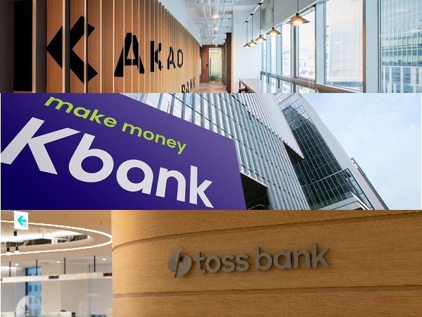 역대 최대 순익 거둔 인터넷은행 3사…5000만 고객 시대 초읽기