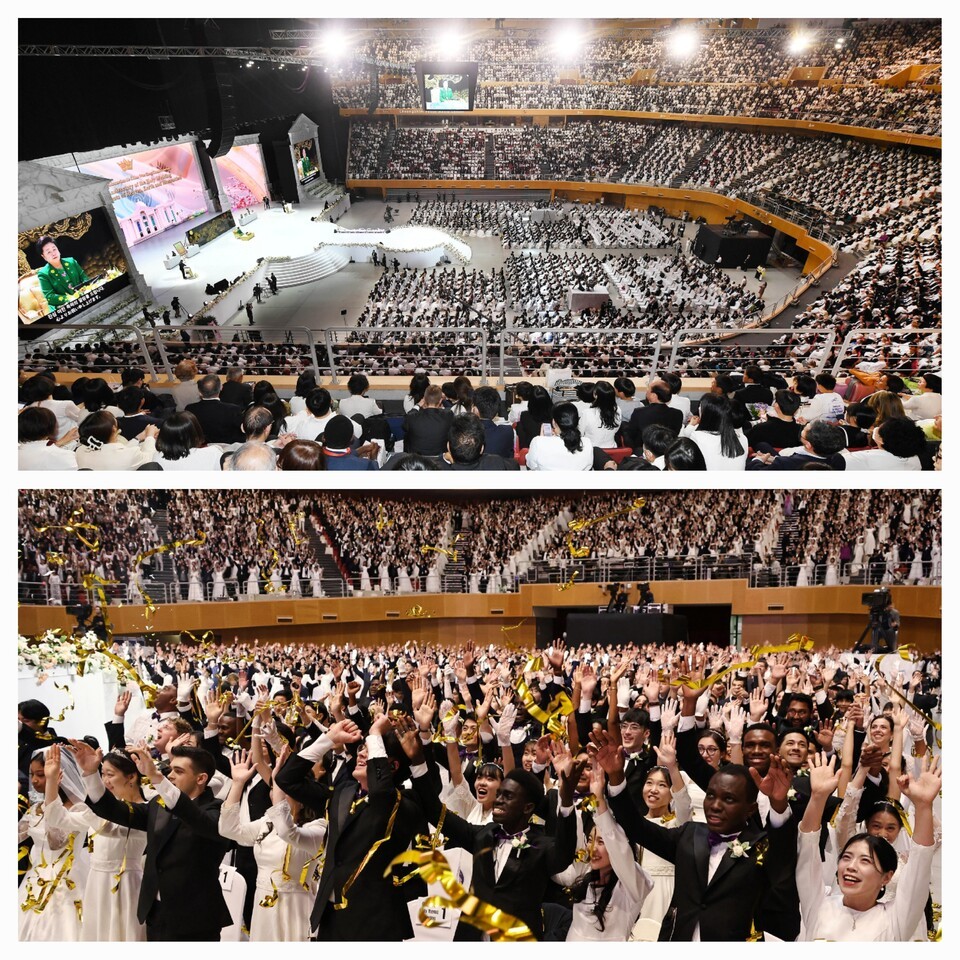 90개국 5000쌍 국제합동축복결혼식 성황