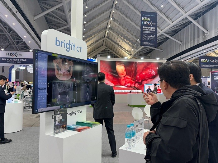 덴티움, KDX 2025서 bright Implant 중심 임플란트 전 라인업 전시... “디지털 진료 체험형 구성”