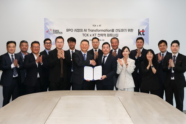 KT·TCK, 기업 맞춤형 AICC 사업 협력... "BPO 시장 선도"