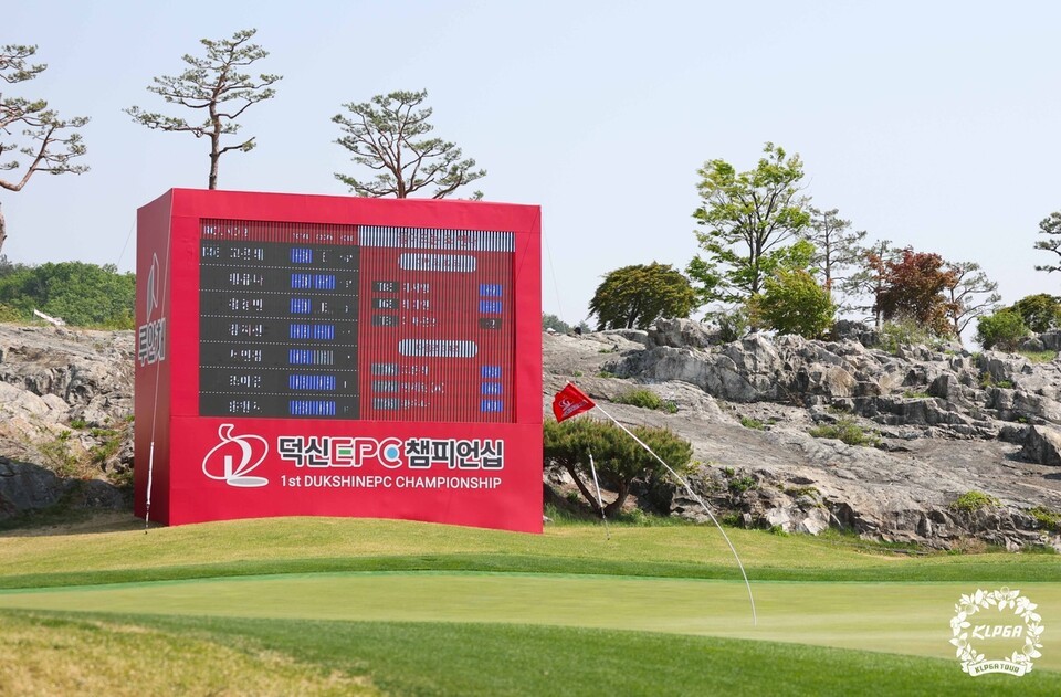 김민선, 강풍 속에서 5언더파…KLPGA 덕신EPC 챔피언십 선두