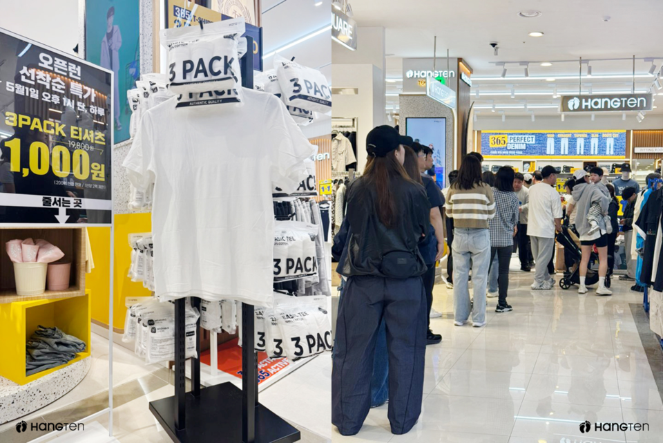 행텐, ‘365PACK’ 오픈런 완판…전국 확대 예고