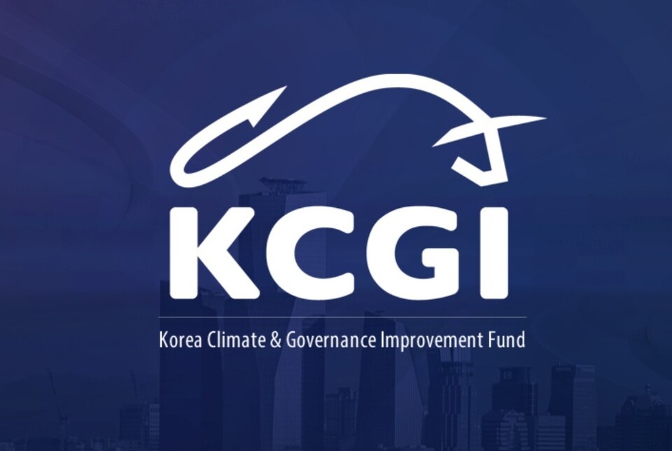 금융위, KCGI의 한양증권 대주주 변경 승인 확정