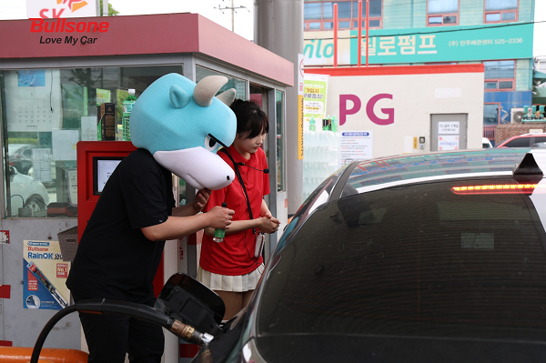불스원, LPG 차량 연료첨가제 체험 프로모션 성료