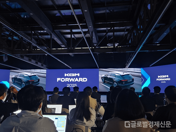 KGM "2030년까지 신차 7종 출시" 중장기 전략 공개