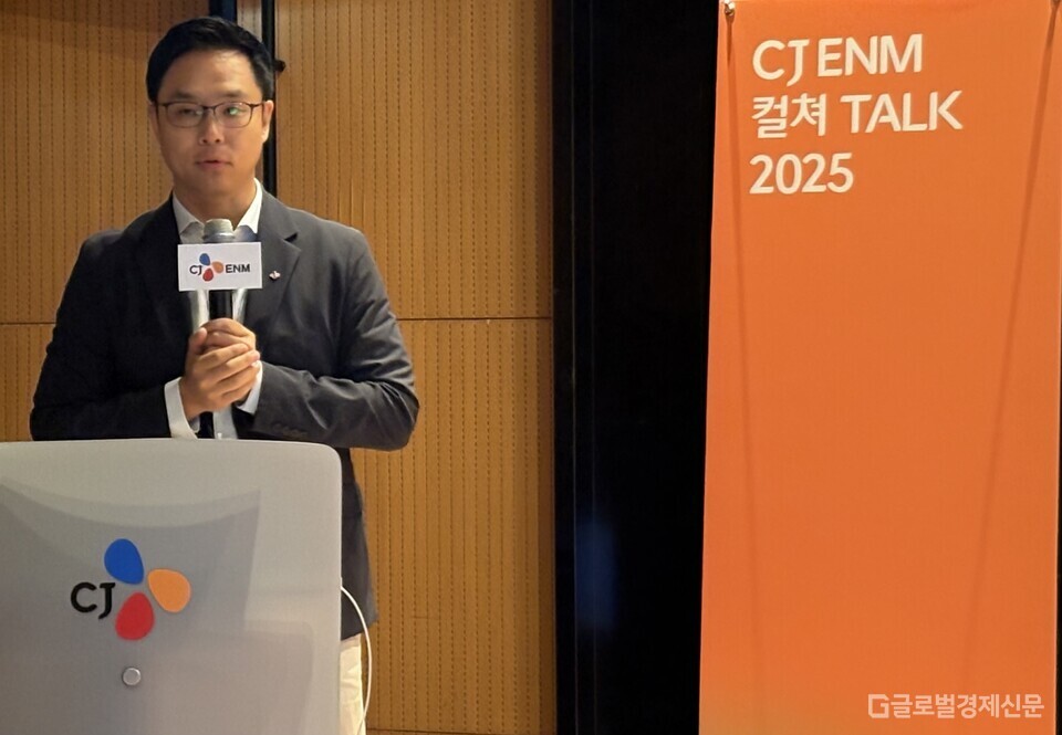 [현장+] CJ ENM, AI 제작 애니메이션 '캣 비기' 첫 선..."AI 콘텐츠 선도 기업 도약할 것"