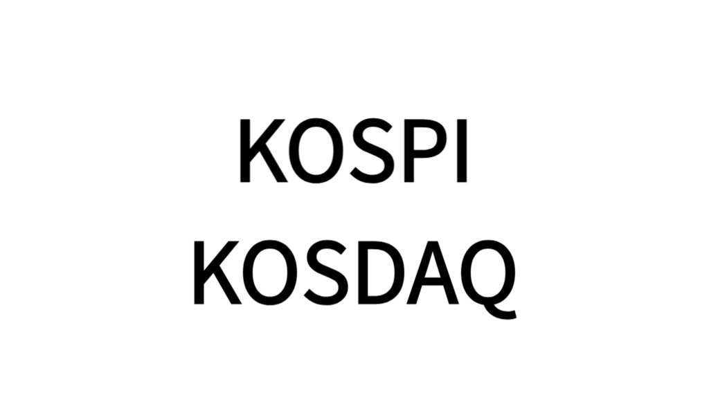 [14일 마감시황] 상법 개정안, 중국 모멘텀 등에 KOSPI 3,200pt 달성
