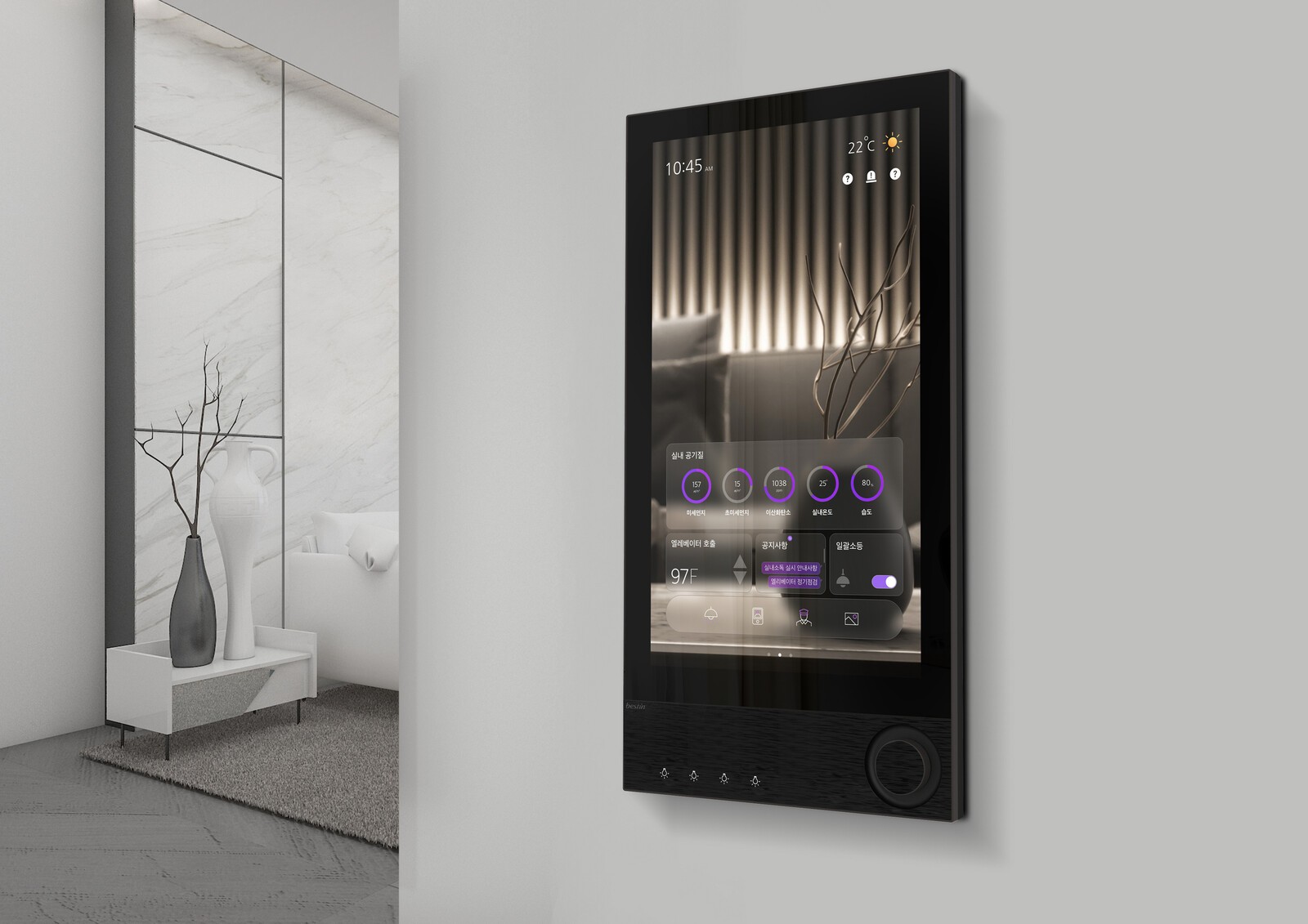 HDC랩스, AI기술과 디자인으로 스마트홈 시장 차별화