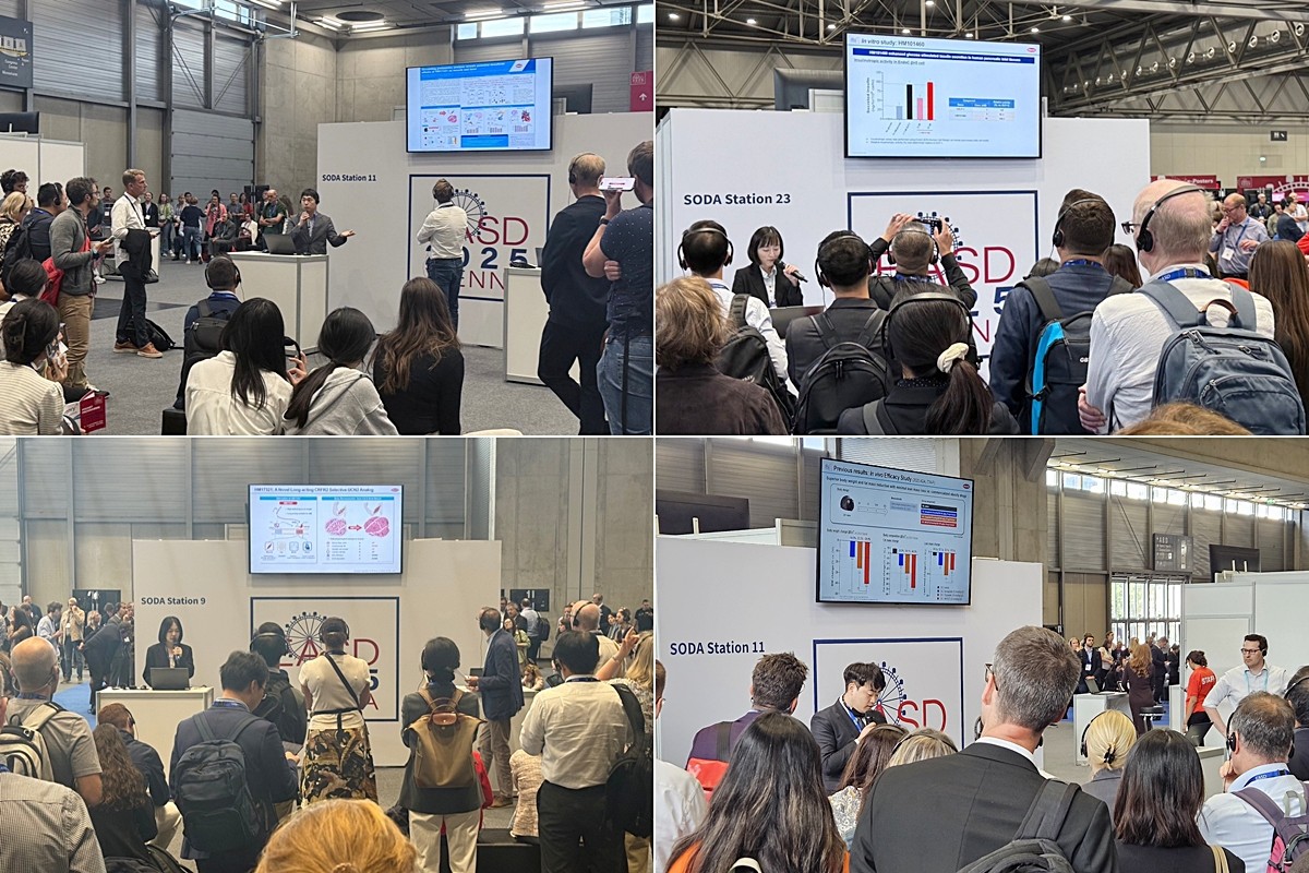 한미약품, 비만 신약 HM17321 근육증가·체지방감량 작용 기전 규명