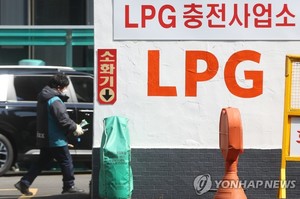 SK가스·E1, 2월 국내 LPG 가정·상업용 공급가격 ㎏당 50원 인하