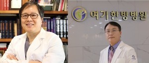 의사-한의사 개발 '대상포진 후 신경통' 치료 한방물질 'HN-5' 임상 효과 확인